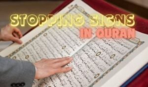 Quran Stop Signs Rules - KQ