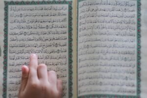 Quran Stop Signs Rules - KQ