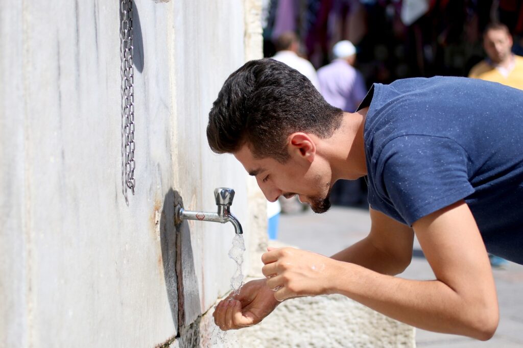 A Comprehensive Guide on How to Perform Ghusl Correctly